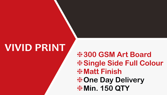 Matt Single Side (Min. 150 QTY) Visiting Card Printing | Vivid Print ...