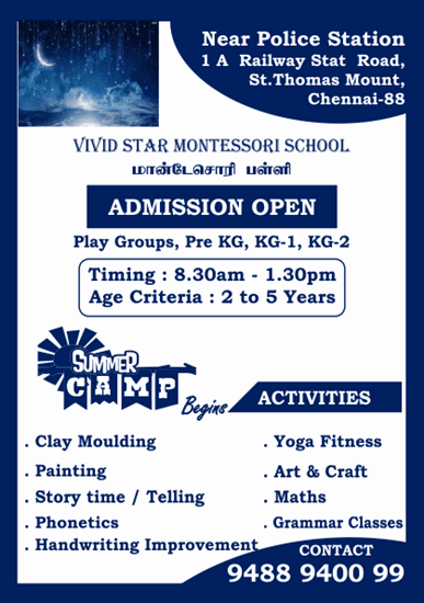 20" x 30" Single Colour Poster | Vivid Print India - Get Your Jazzy ...