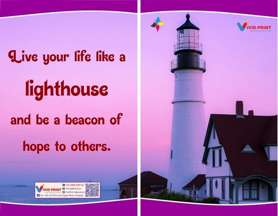 160 Pages Long Size Unruled Hard Cover Notebook | Vivid Print India ...